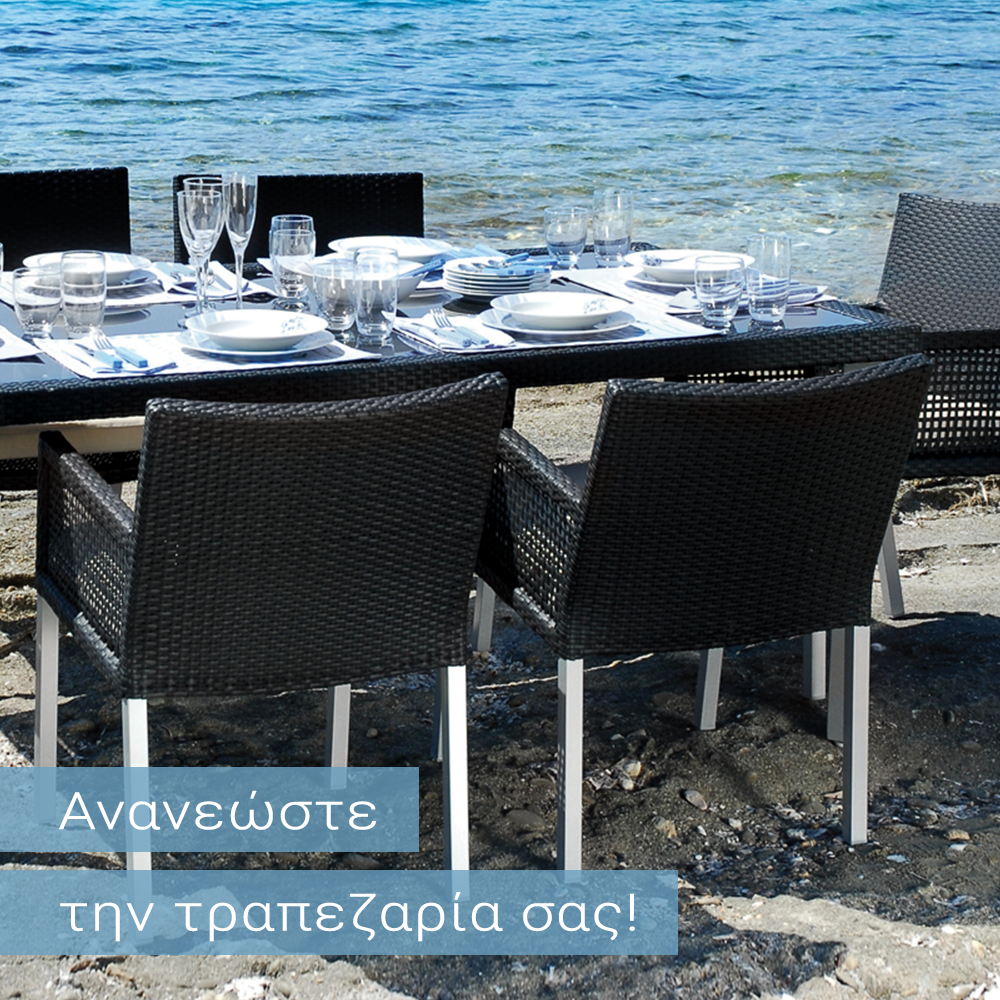 BeHome stores – Enjoy your Home