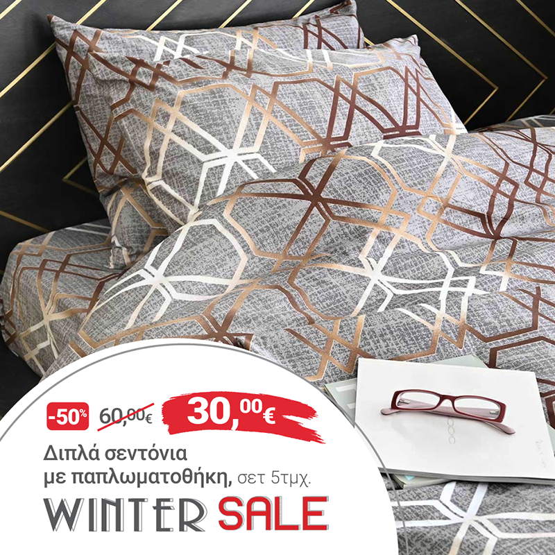 BeHome stores – Enjoy your Home