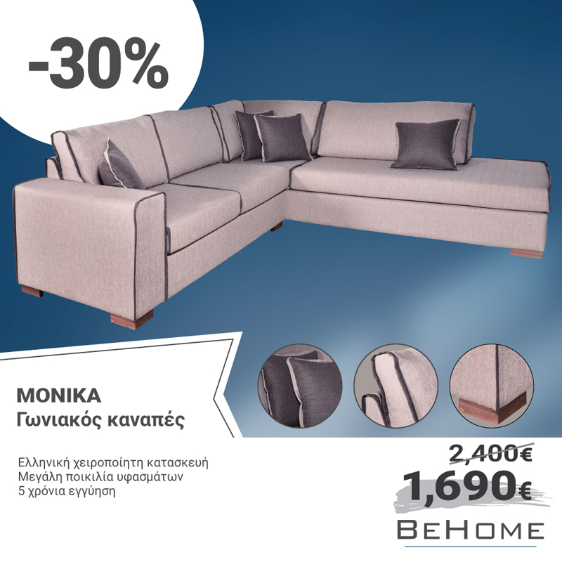 BeHome stores – Enjoy your Home