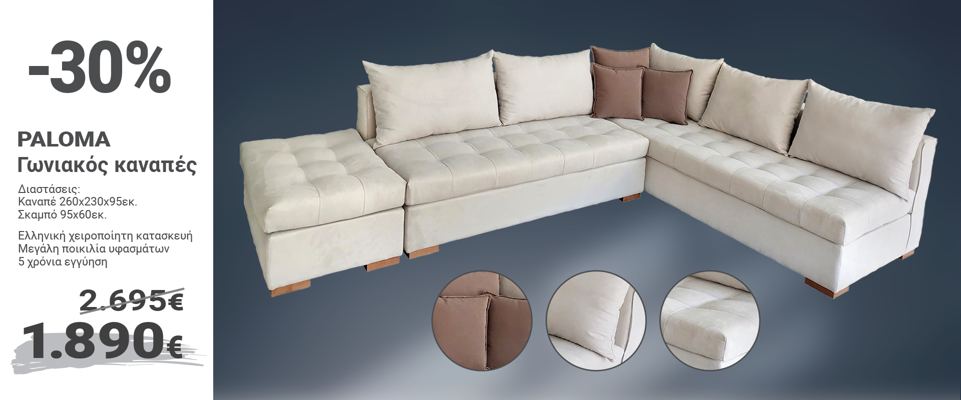 BeHome stores – Enjoy your Home