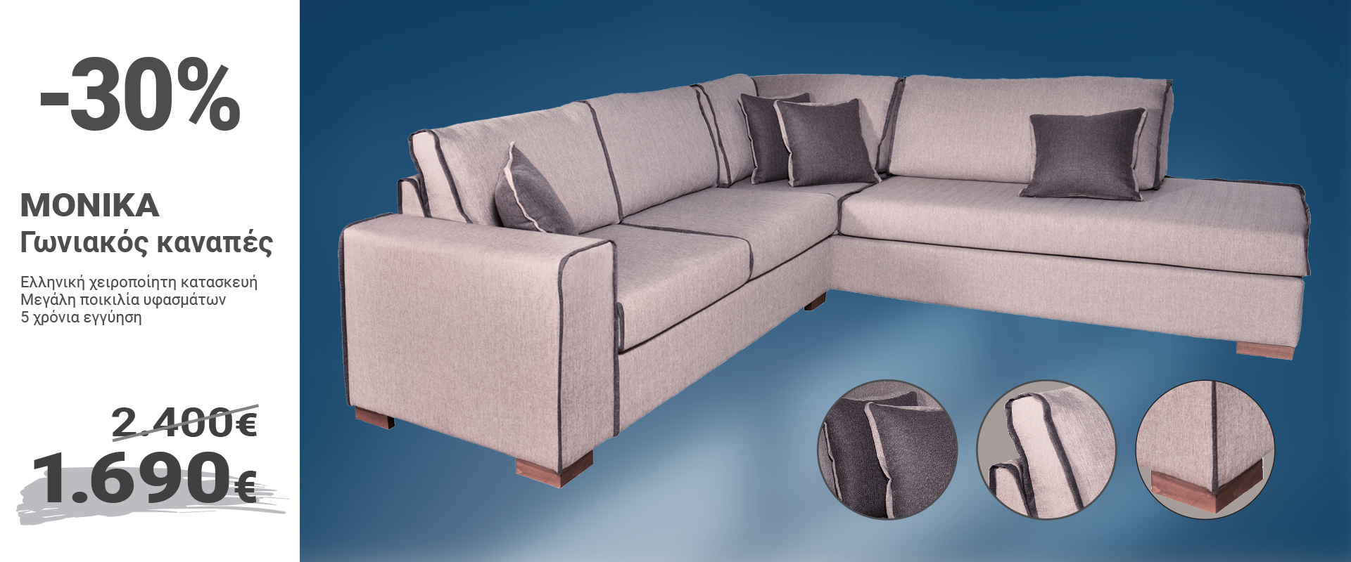 BeHome stores – Enjoy your Home