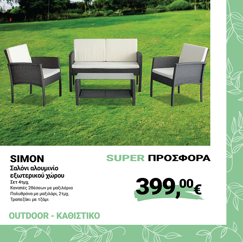 BeHome stores – Enjoy your Home